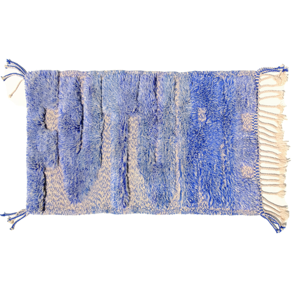 Serene Horizon 'FUTURE' Rug | Brave Daughters